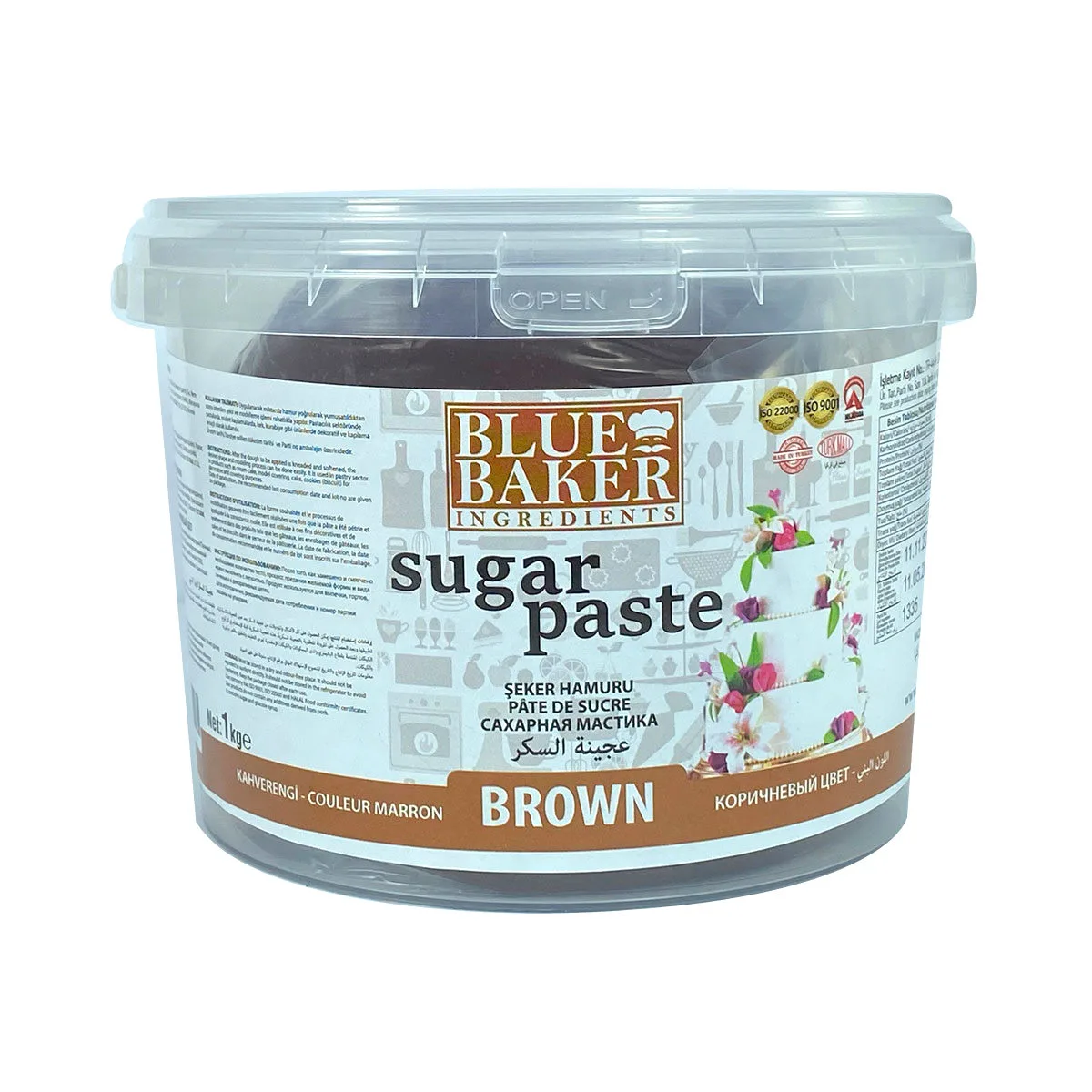 Brown Sugar Paste 1kg Pail – Falcon's Eye Marketing L.L.C