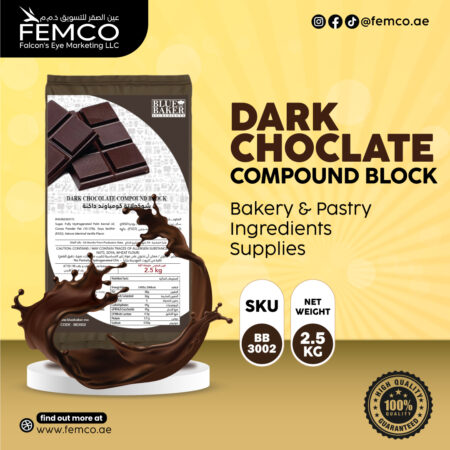 Dark Chocolate Compound Block 2.5kg – Falcons Eye Marketing L.L.C