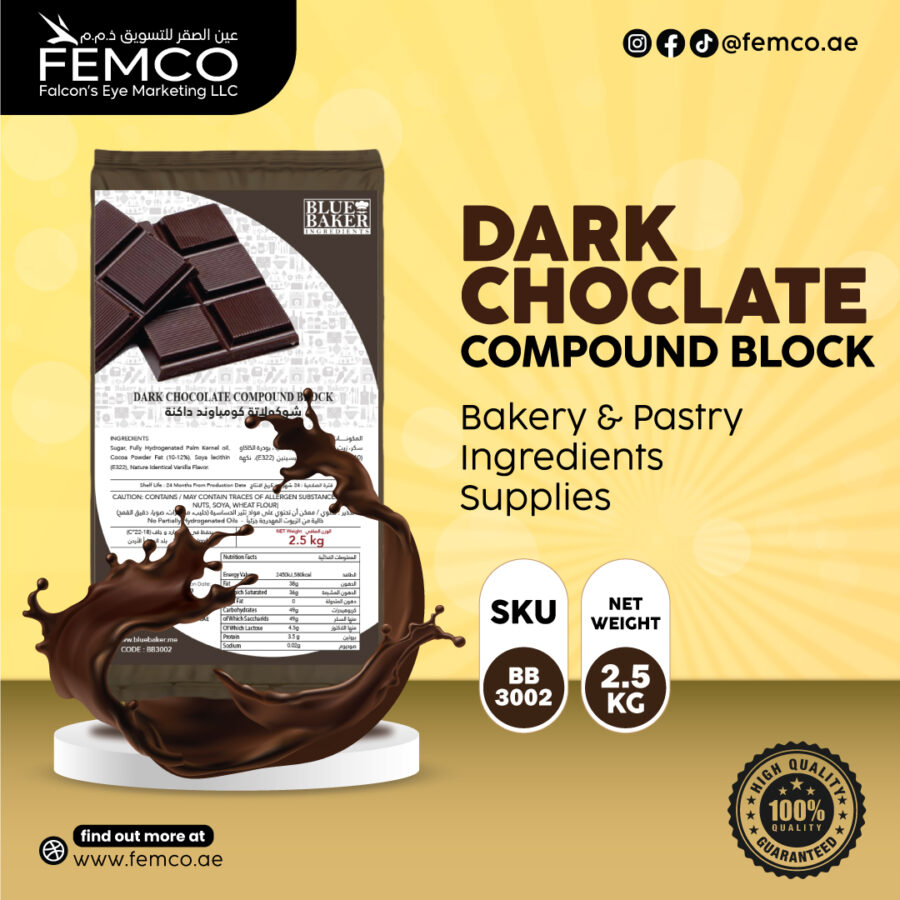 Dark Chocolate Compound Block 2.5kg – Falcons Eye Marketing L.L.C