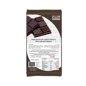 Dark Chocolate Compound Block 2.5kg – Falcons Eye Marketing L.L.C
