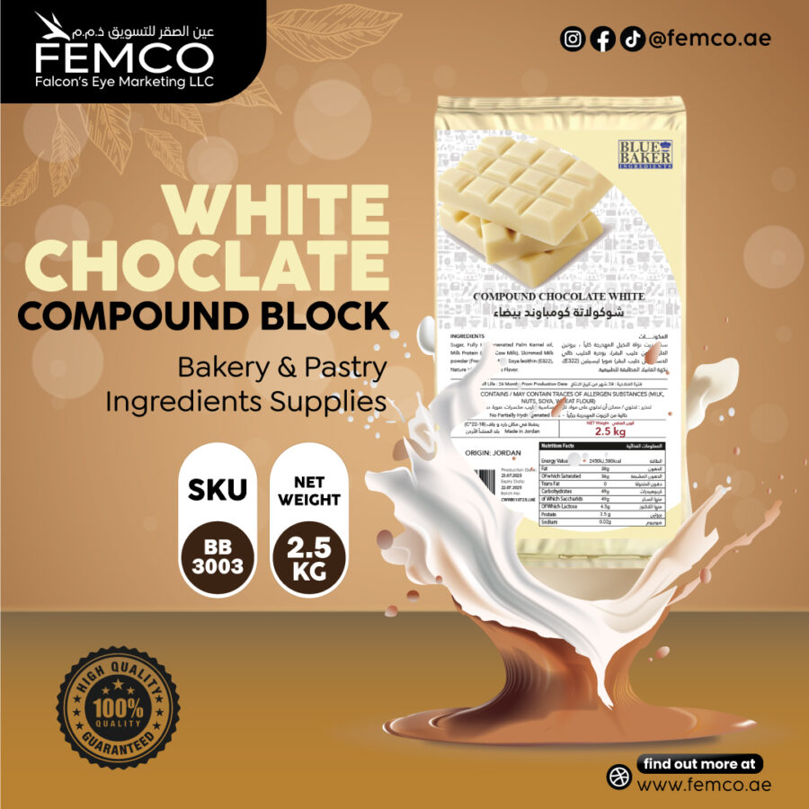 Dark Chocolate Compound Block 2.5kg - Falcons Eye Marketing L.L.C