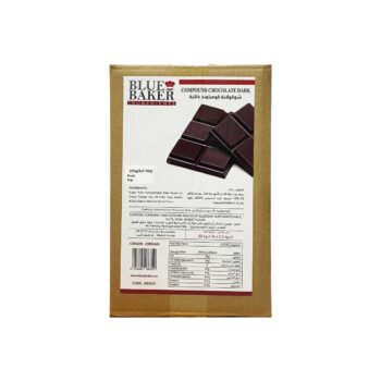 Dark Chocolate Compound Block 2.5kg – Falcon's Eye Marketing L.L.C