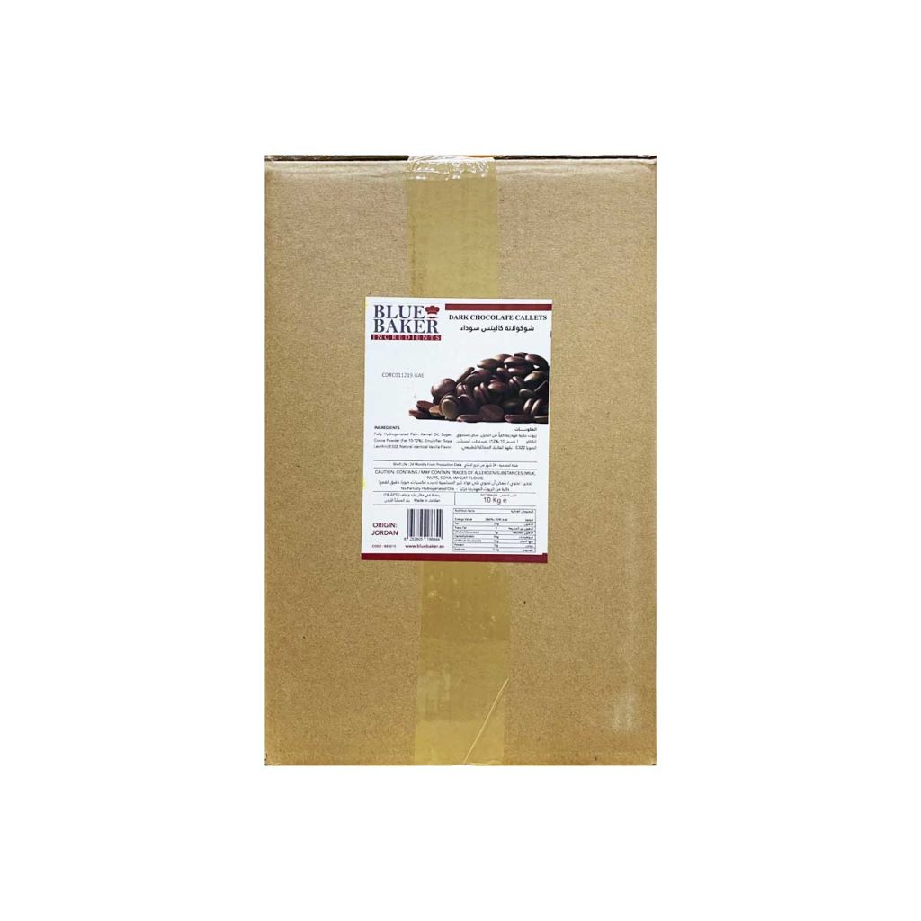 Dark Chocolate Compound Callets Box of 10kg – Falcons Eye Marketing L.L.C