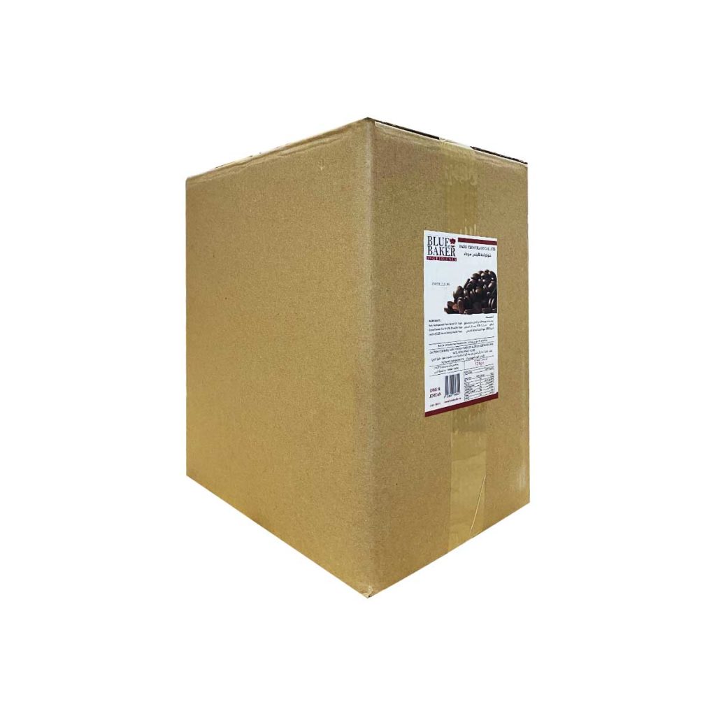 Dark Chocolate Compound Callets Box of 10kg – Falcons Eye Marketing L.L.C