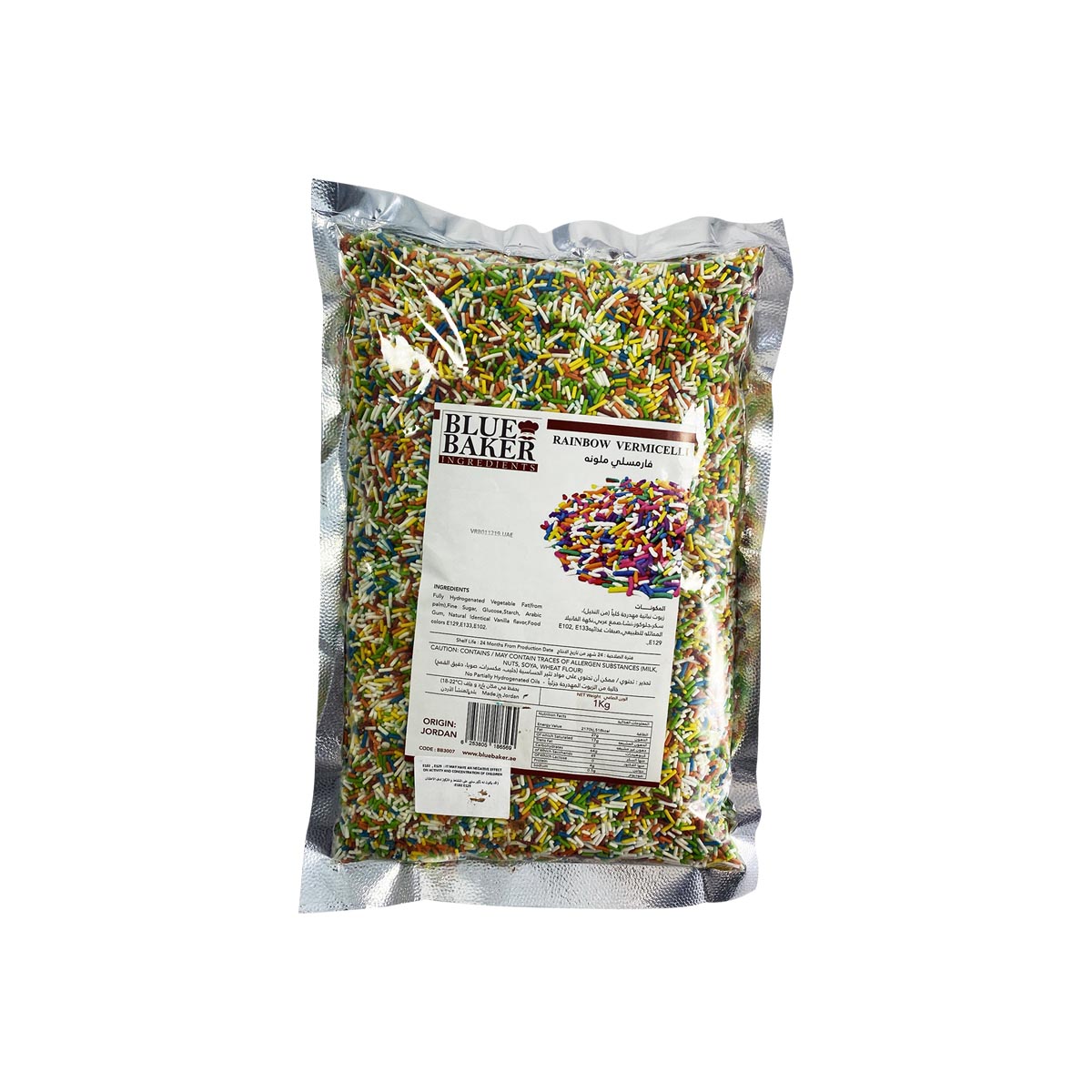Colour Vermicelli Bag of 1kg – Falcon's Eye Marketing L.L.C