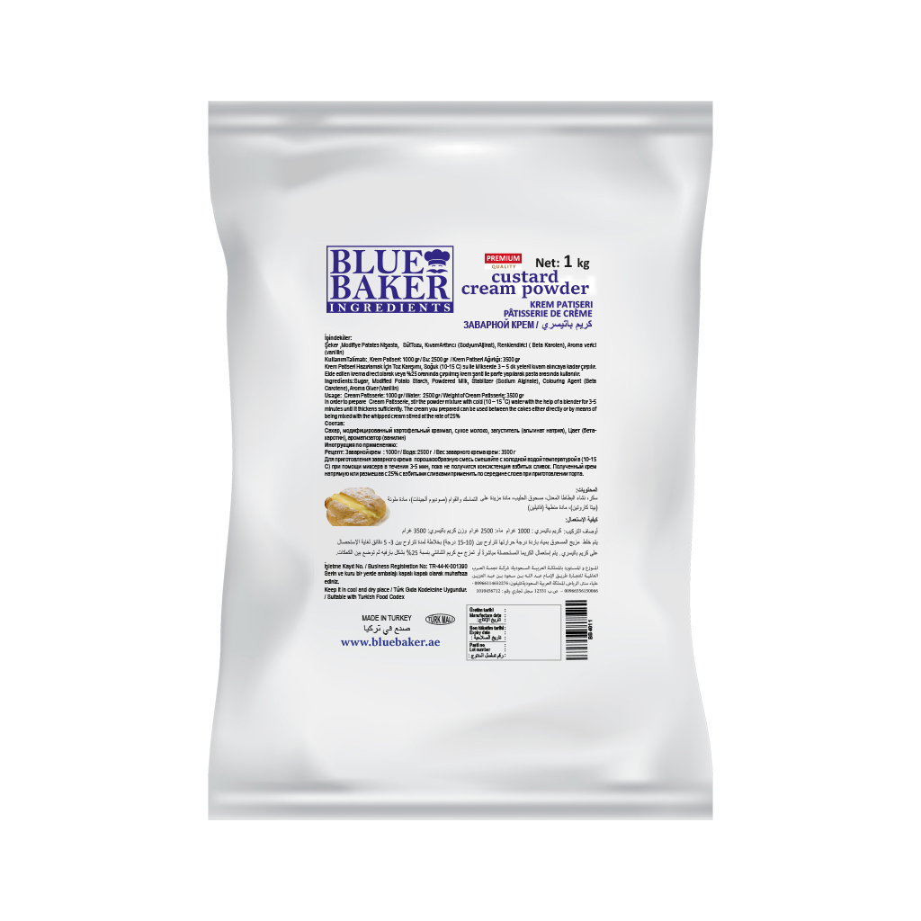 Custard Cream Powder 1kg Bag – Falcons Eye Marketing L.L.C