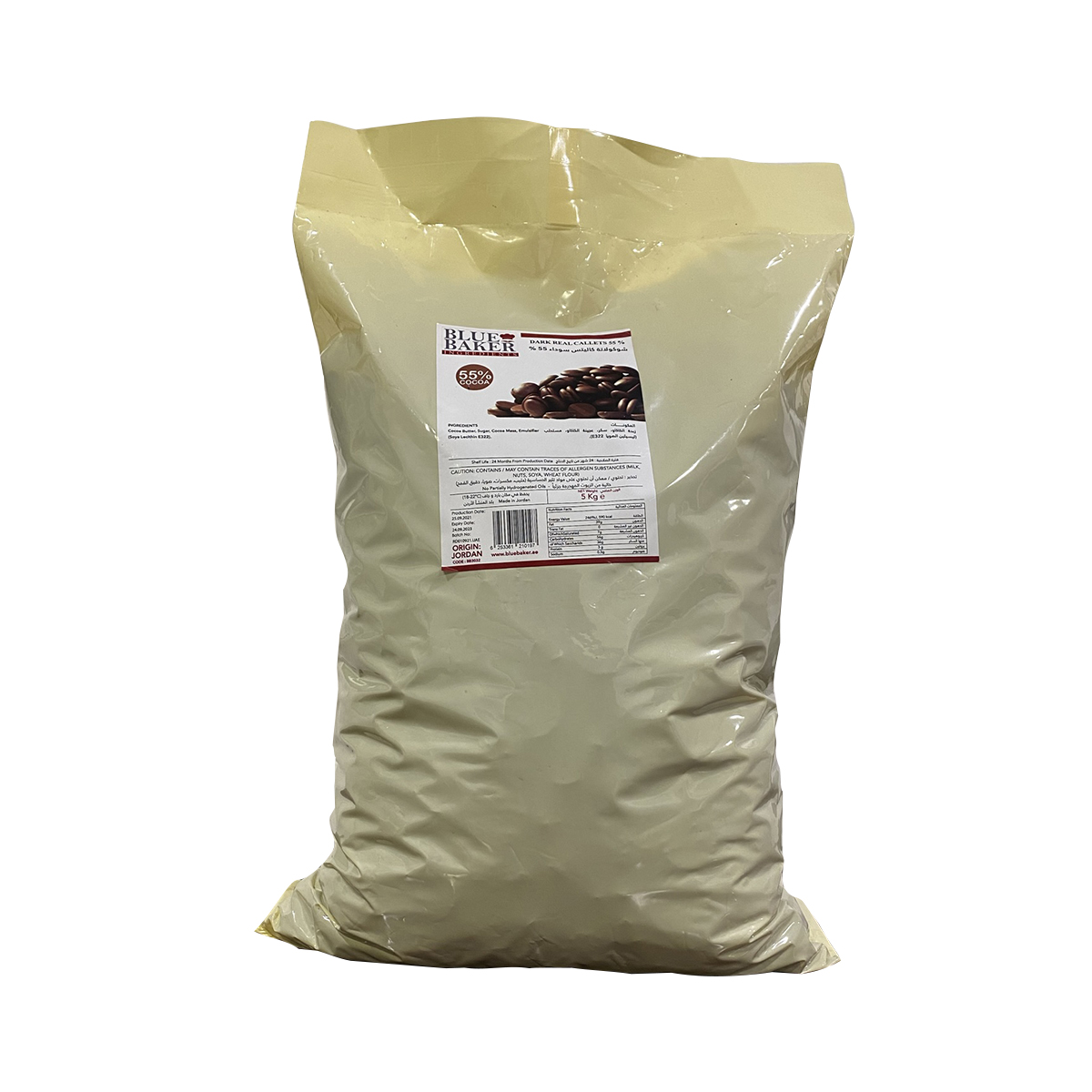Dark Real Callets (55% Cocoa) Bag of 5kg – Falcon's Eye Marketing L.L.C