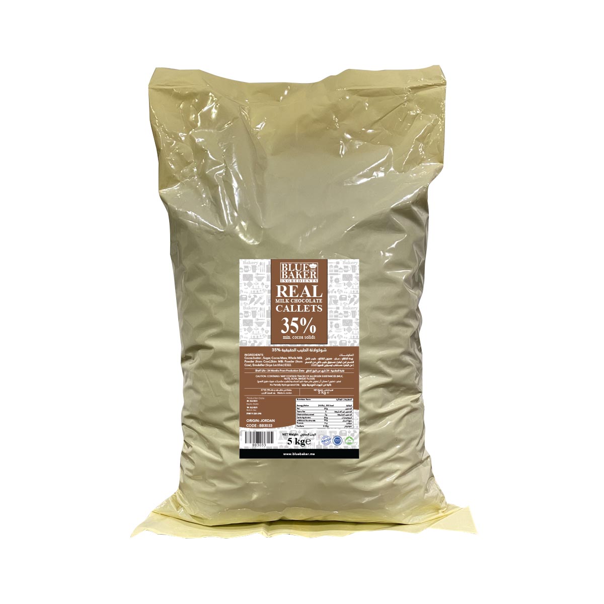 Milk Real Callets (35% Cocoa) Bag of 5kg – Falcons Eye Marketing L.L.C