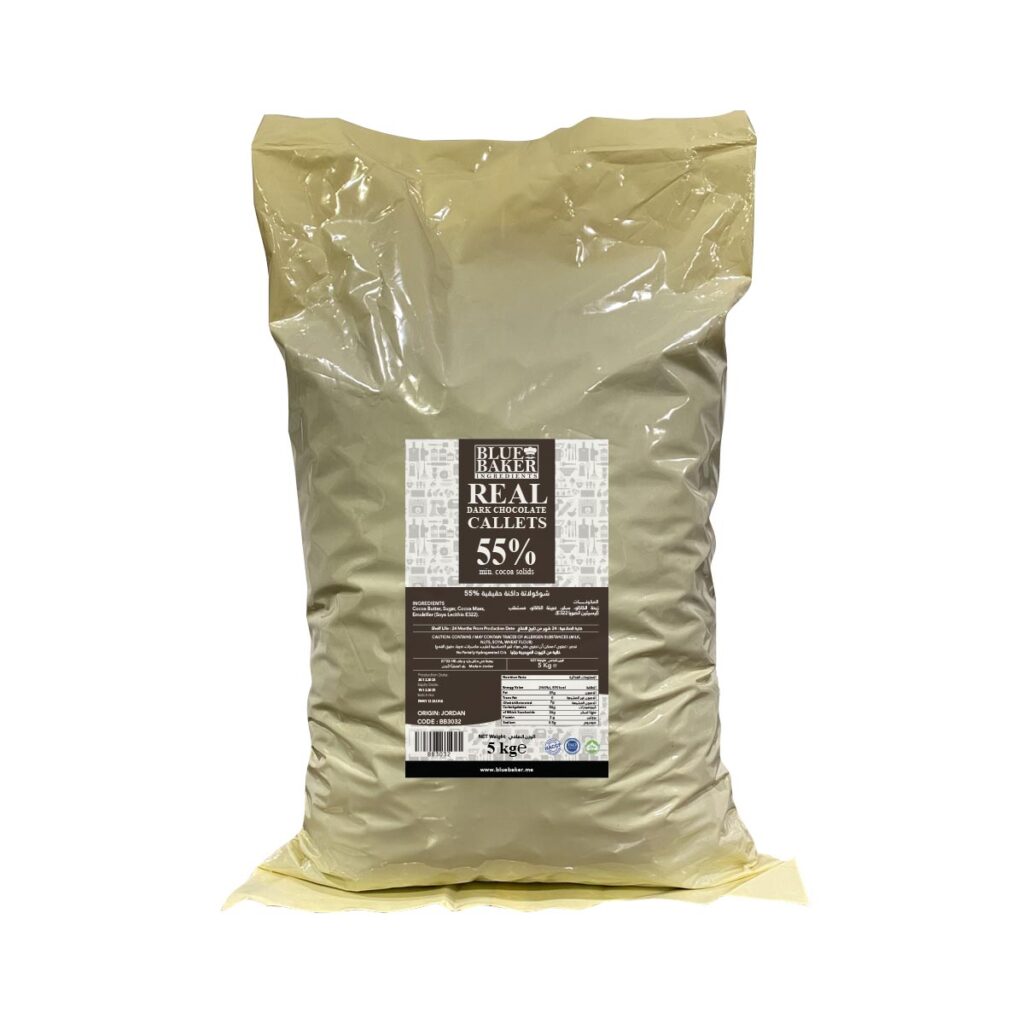 Dark Chocolate Compound Callets Box of 10kg – Falcons Eye Marketing L.L.C