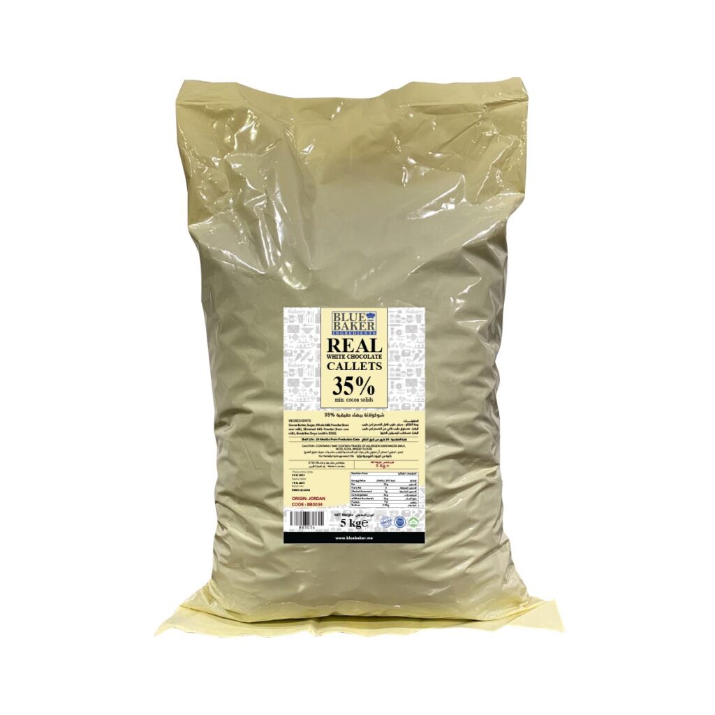 Milk Chocolate Compound Block 2.5kg – Falcons Eye Marketing L.L.C