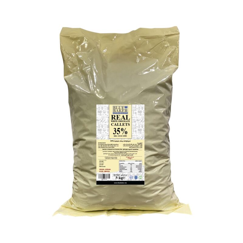 Milk Chocolate Compound Block 2.5kg – Falcons Eye Marketing L.L.C
