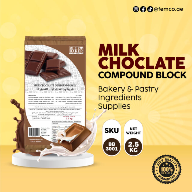 Milk Chocolate Compound Block 2.5kg – Falcons Eye Marketing L.L.C