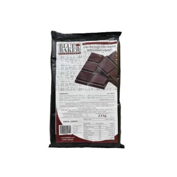 Dark Chocolate Compound Block 2.5kg – Falcon's Eye Marketing L.L.C