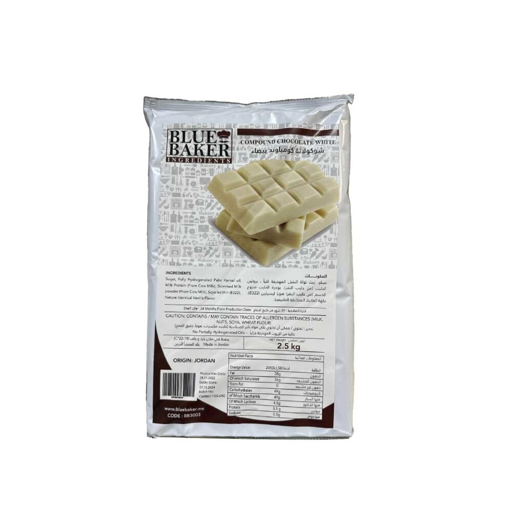 Dark Chocolate Compound Block 2.5kg – Falcon's Eye Marketing L.L.C