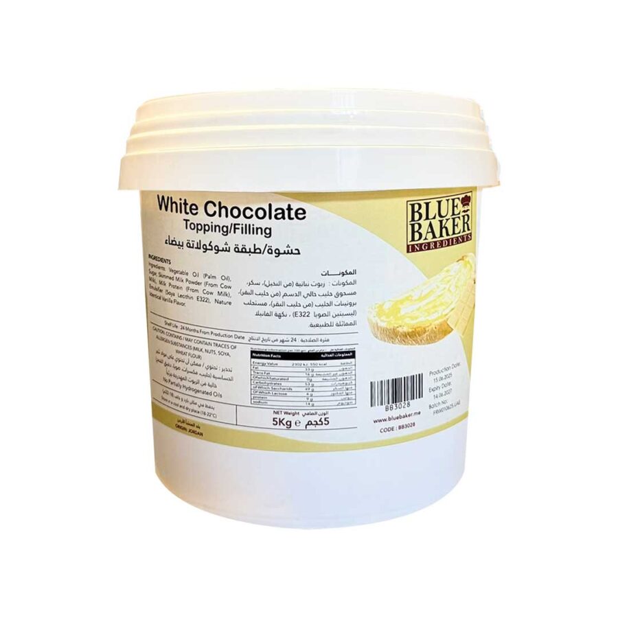 White Chocolate Filling/Topping Cream Pail of 5kg – Falcons Eye ...