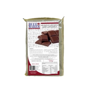 Milk Chocolate Compound Block 2.5kg – Falcons Eye Marketing L.L.C