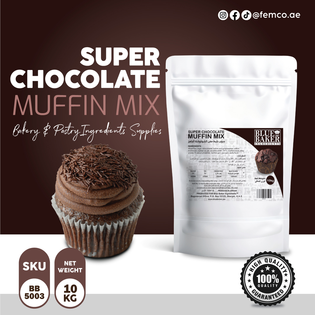 SUPER Chocolate MUFFIN Cream Cake Mix 10Kg – Falcons Eye Marketing L.L.C