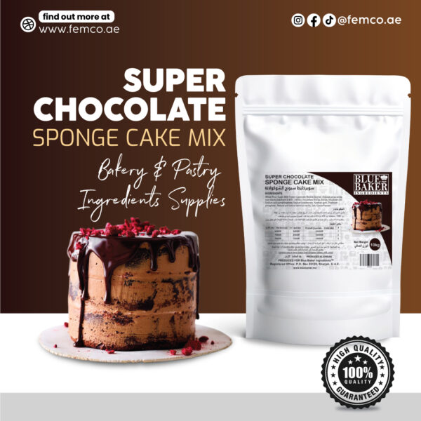 SUPER Chocolate Sponge cake mix 10Kg – Falcons Eye Marketing L.L.C