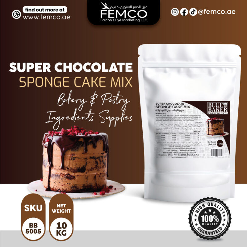 SUPER Chocolate Sponge cake mix 10Kg – Falcons Eye Marketing L.L.C