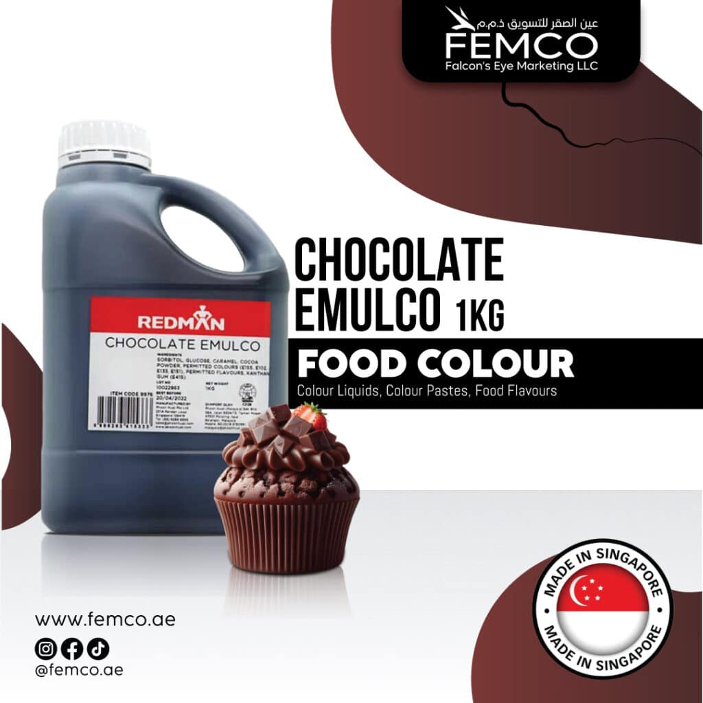 REDMAN Chocolate Emulco Bottle of 1KG – Falcons Eye Marketing L.L.C