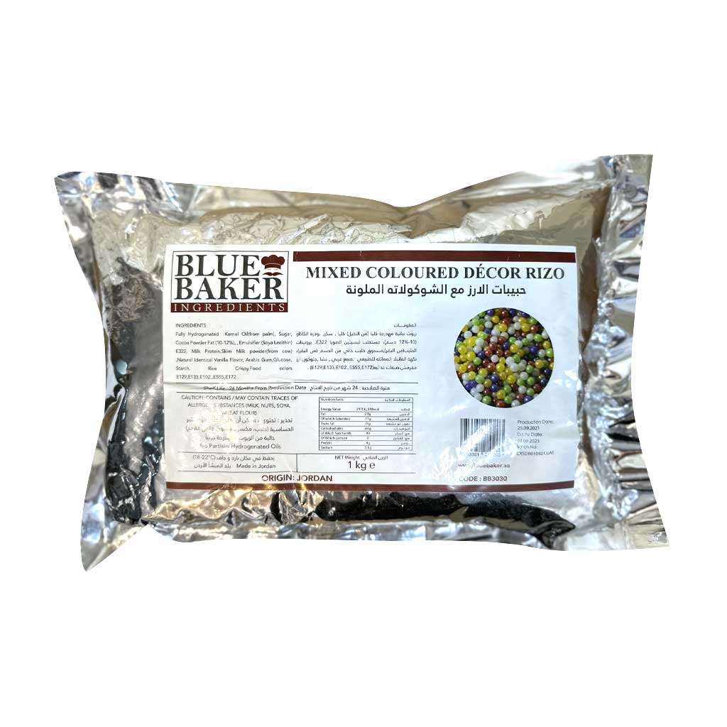 Coloured Mix Rizo Bag of 1kg – Falcons Eye Marketing L.L.C