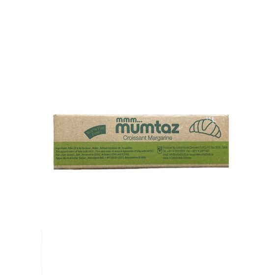 Mumtaz Croissant Margarine 10Kgs - Falcons Eye Marketing L.L.C