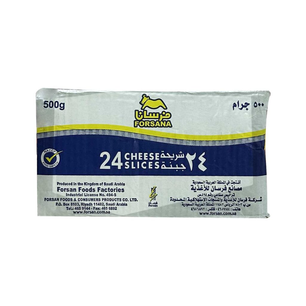FORSANA Cheese Slice of 500g x12 Packet – Falcons Eye Marketing L.L.C