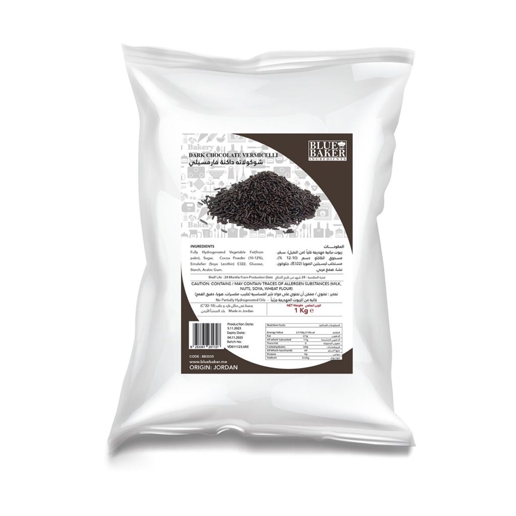 Coloured Mix Rizo Bag of 1kg – Falcons Eye Marketing L.L.C